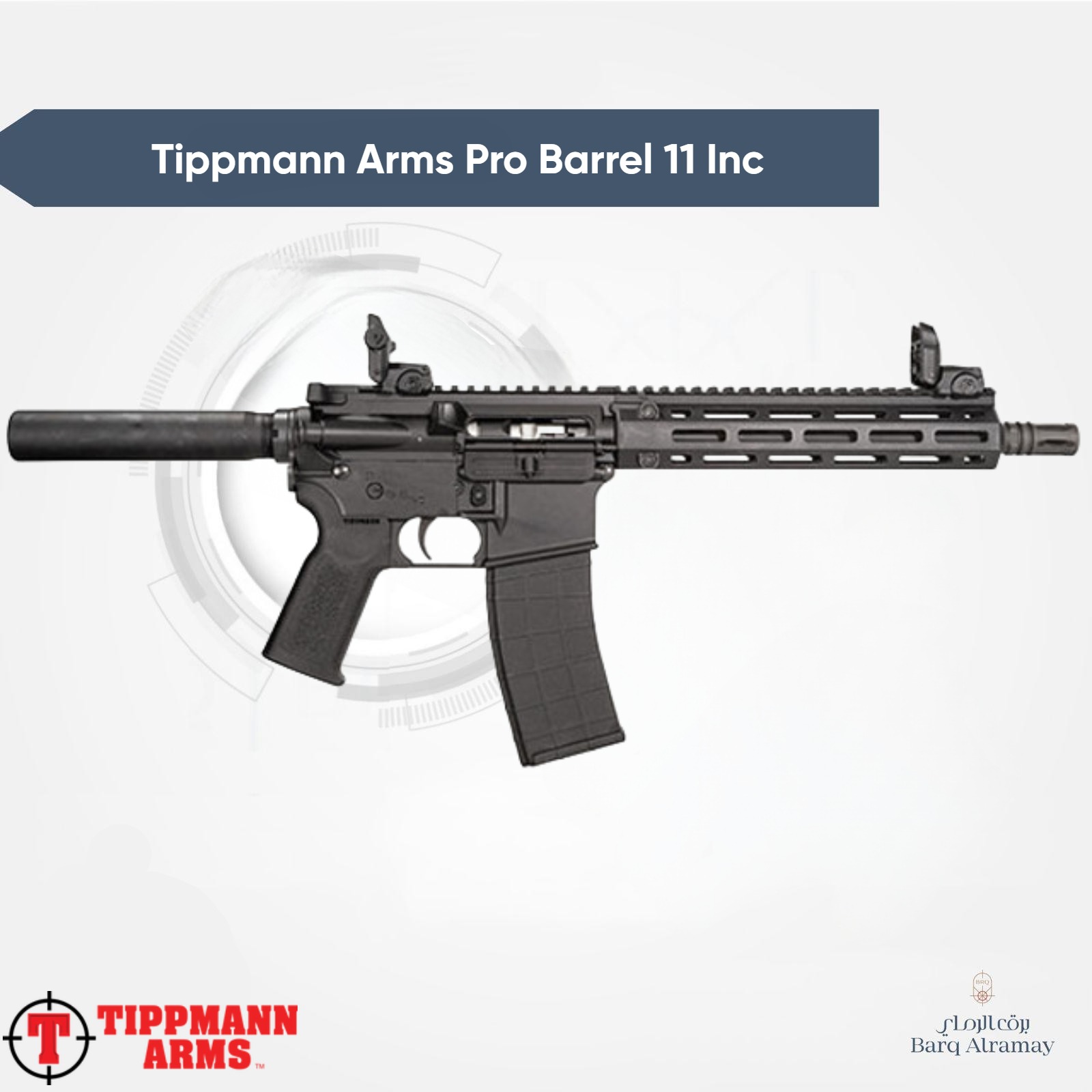 TIPPMAN RIFLE 22 LR BARELLE 11 INC SKU A101357 - نادي الصقور السعودي