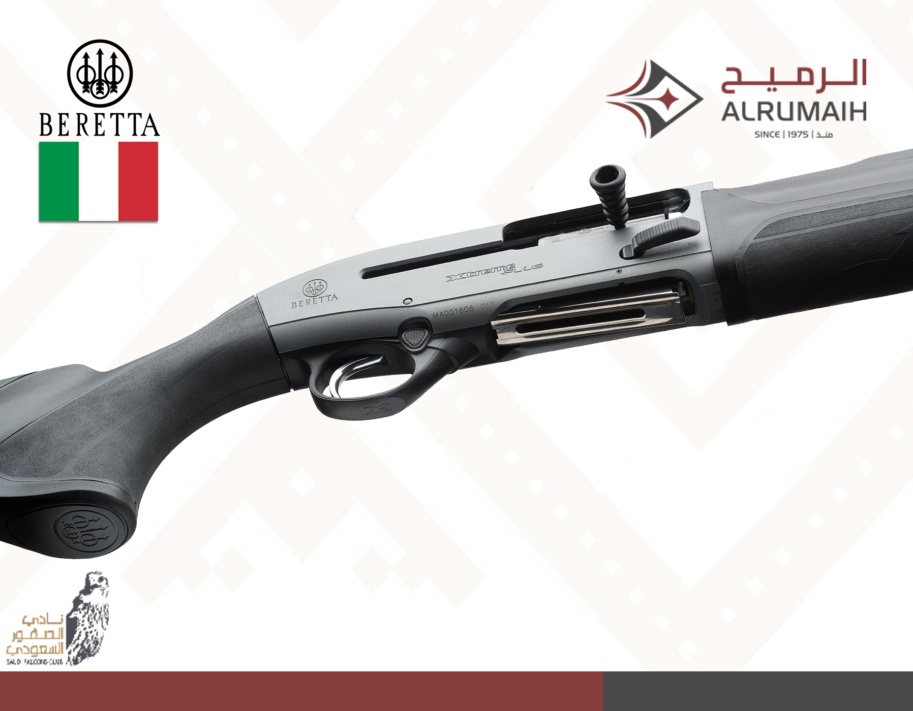 Beretta A400 Xtreme Plus Synthetic - 32 Inch - Saudi Falcons Club