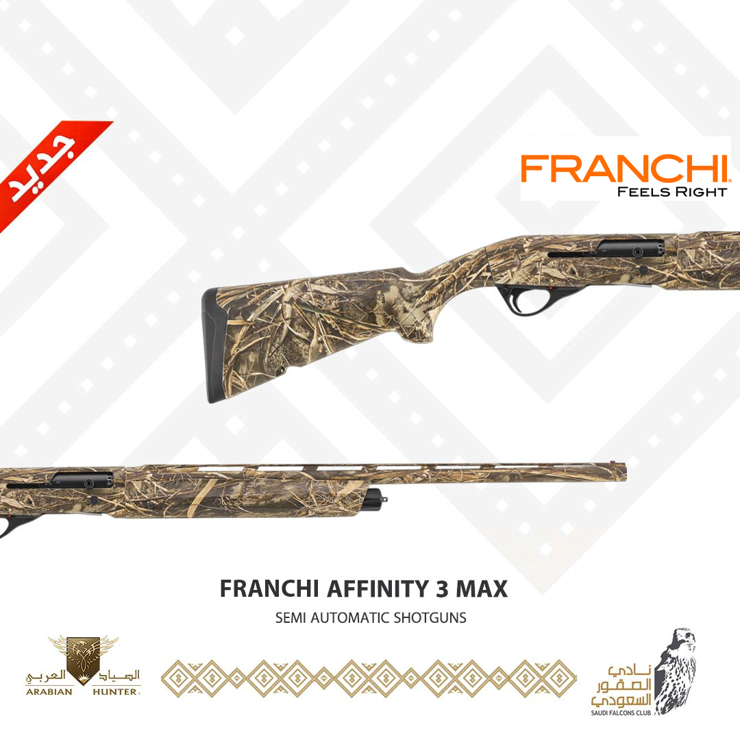 AFFINITY 3 MAX 7 30, 12GA - Saudi Falcons Club