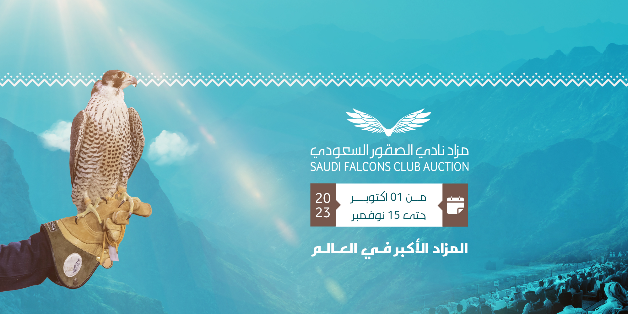 Home - Saudi Falcons Club