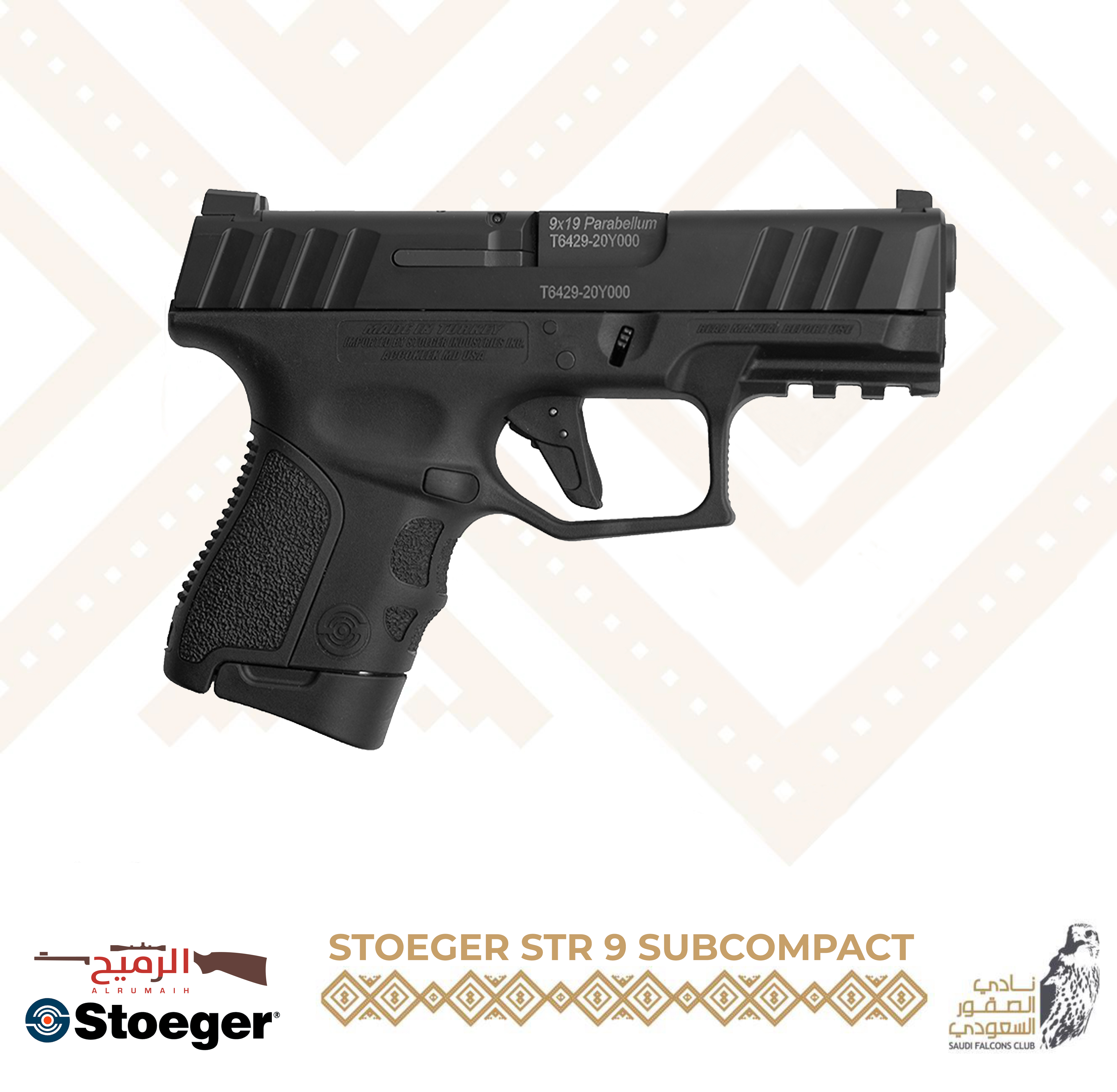Stoeger STR 9 SC - Saudi Falcons Club