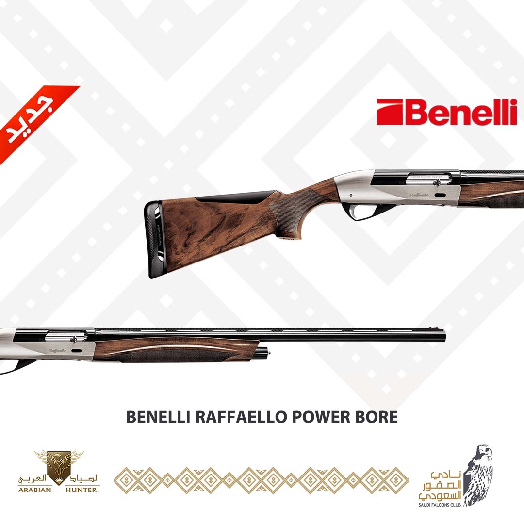 BENELLI RAFFAELLO POWER BORE - 12 G - 3" - Saudi Falcons Club