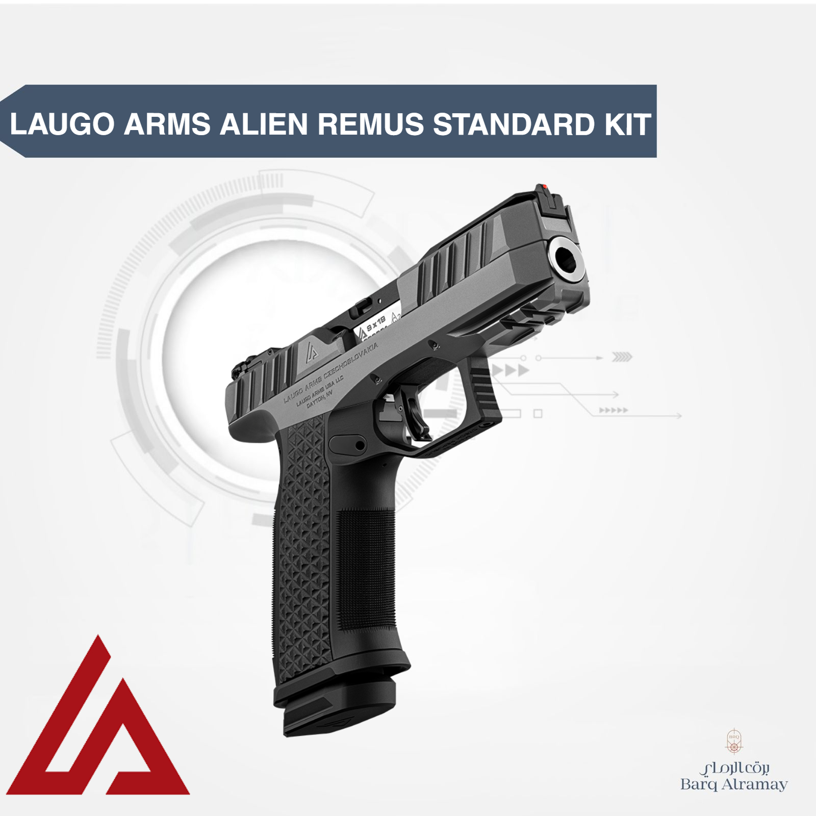 ALIEN REMUS STANDER KIT - نادي الصقور السعودي