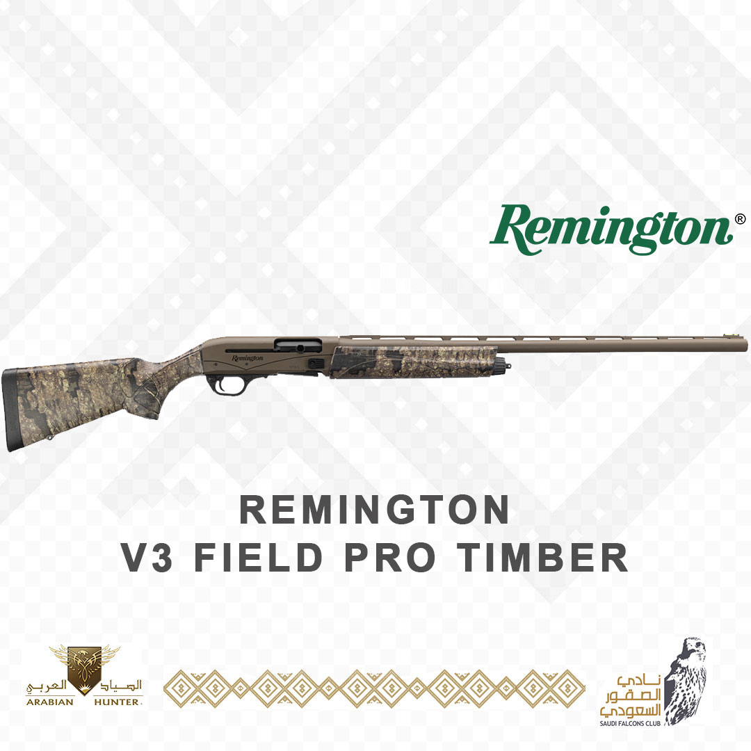 REMINGTON V3 FIELD PRO - نادي الصقور السعودي