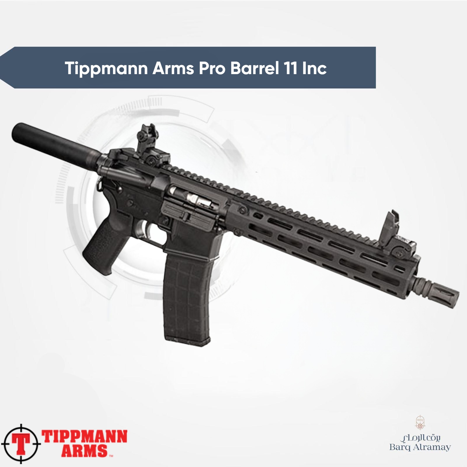 TIPPMAN RIFLE 22 LR BARELLE 11 INC SKU A101357 - نادي الصقور السعودي