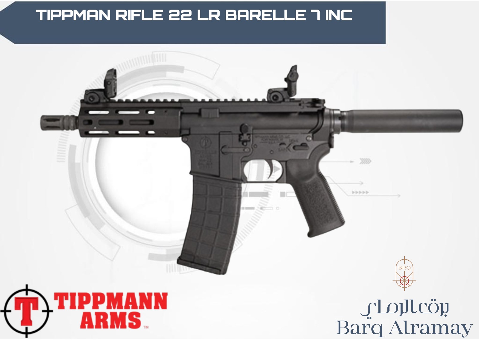 TIPPMAN RIFLE 22 LR BARELLE 7 INC - المركز الوطني للصقور