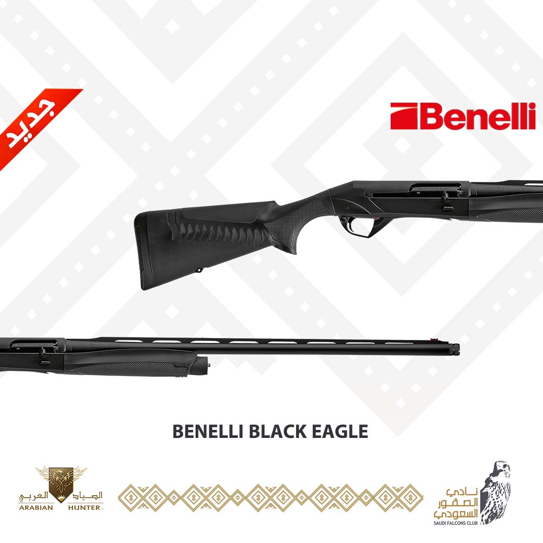 BENELLI BLACK EAGLE 3 - 12 G - 3" - Saudi Falcons Club