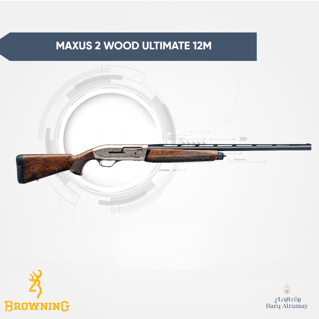 MAXUS 2 WOOD ULTIMATE - نادي الصقور السعودي
