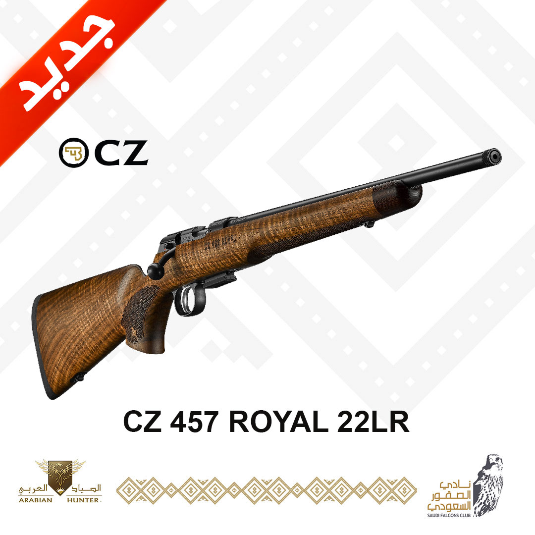 CZ 457 ROYAL 22LR