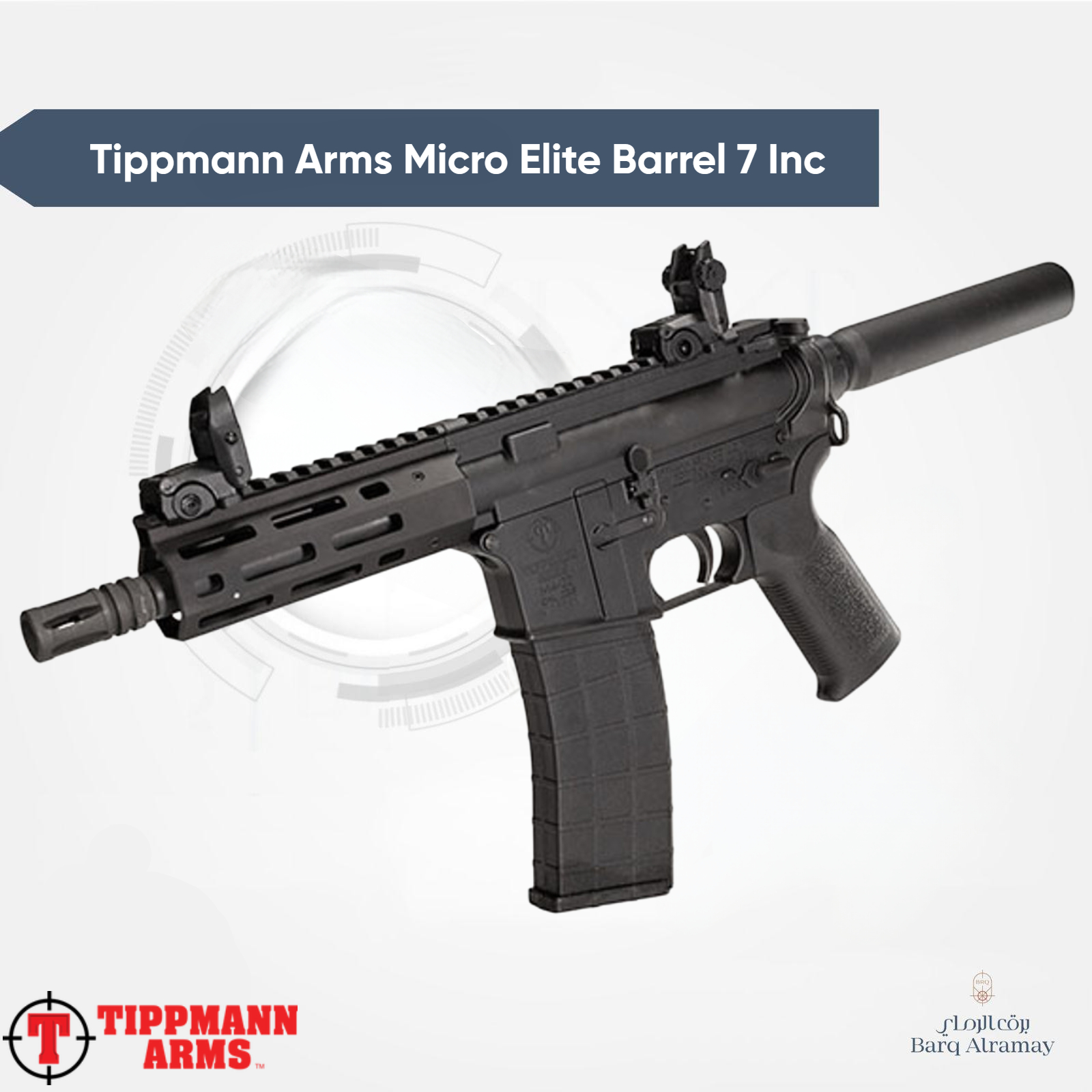 TIPPMAN RIFLE 22 LR BARELLE 7 INC - نادي الصقور السعودي